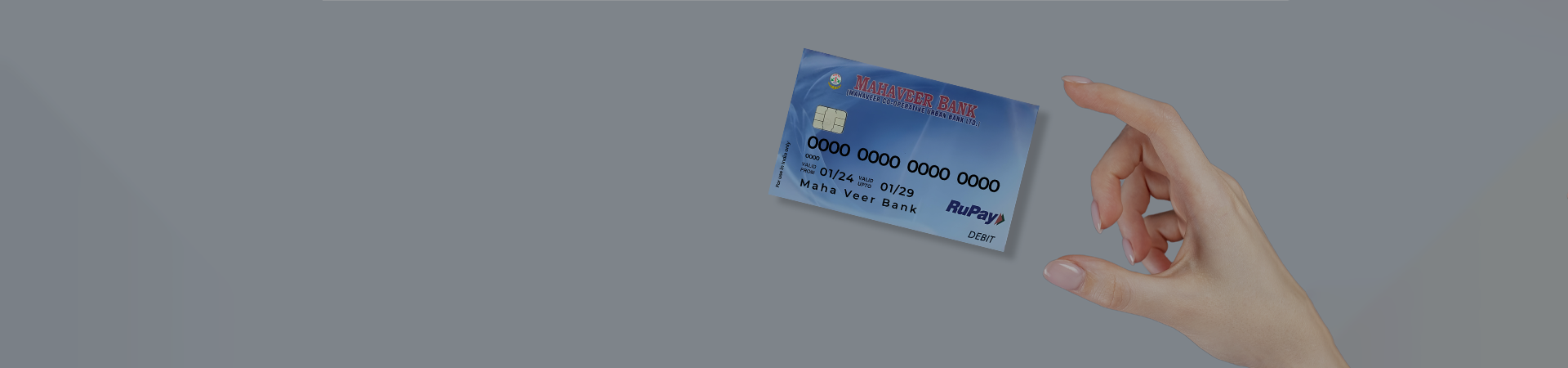 Mahaveer Bank – Mahaveer Bank